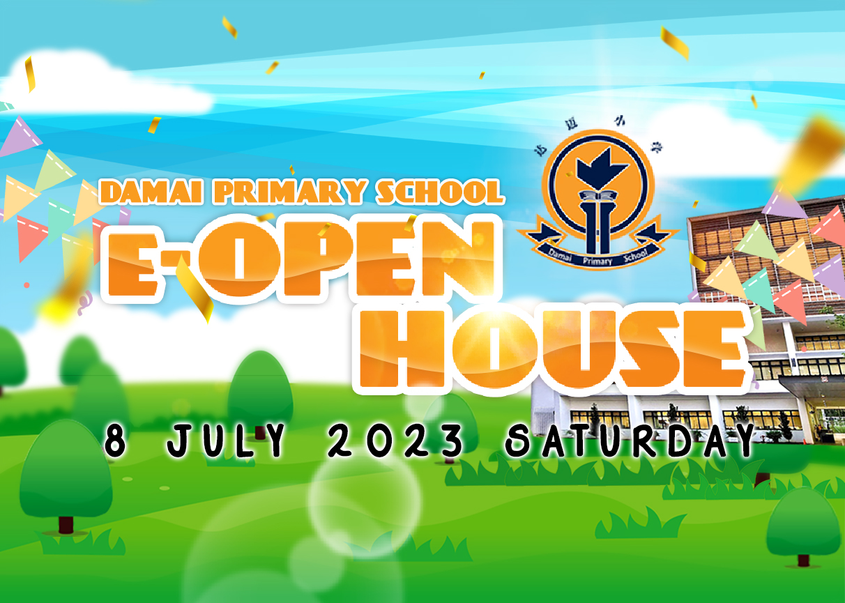 Damai Primary School