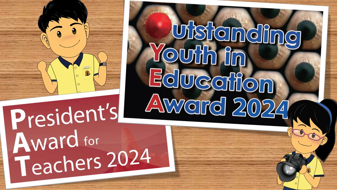 Damai Primary School